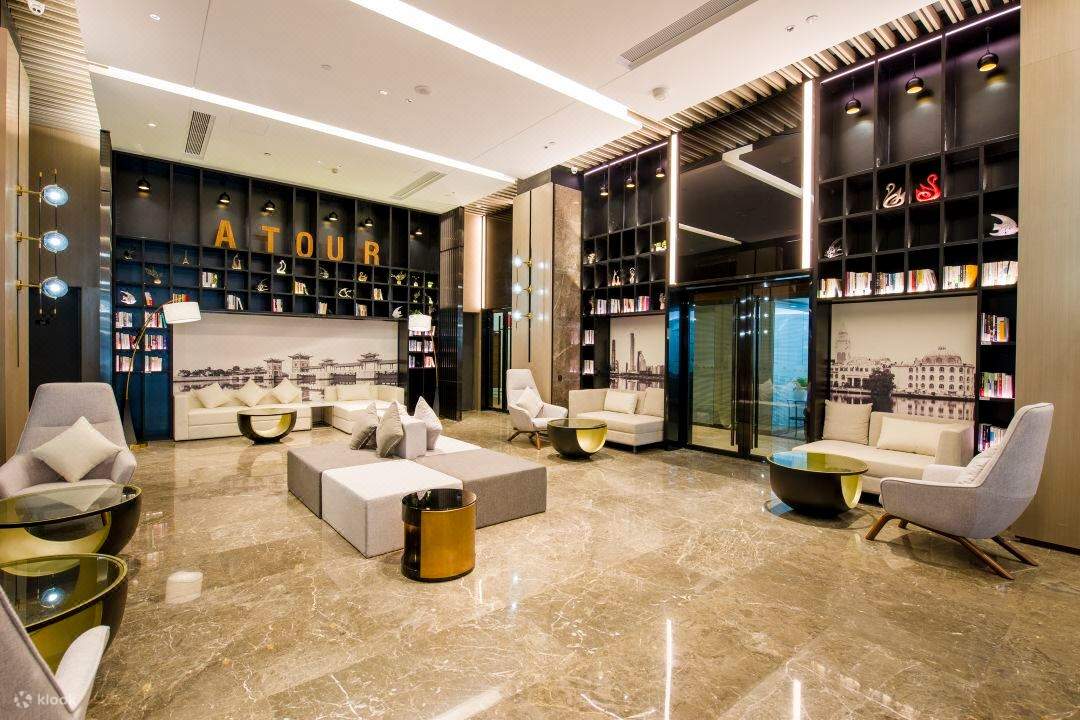 [Near Guangzhou Sunac Mao] Atour Hotel Guangzhou Huadu Financial Center ...